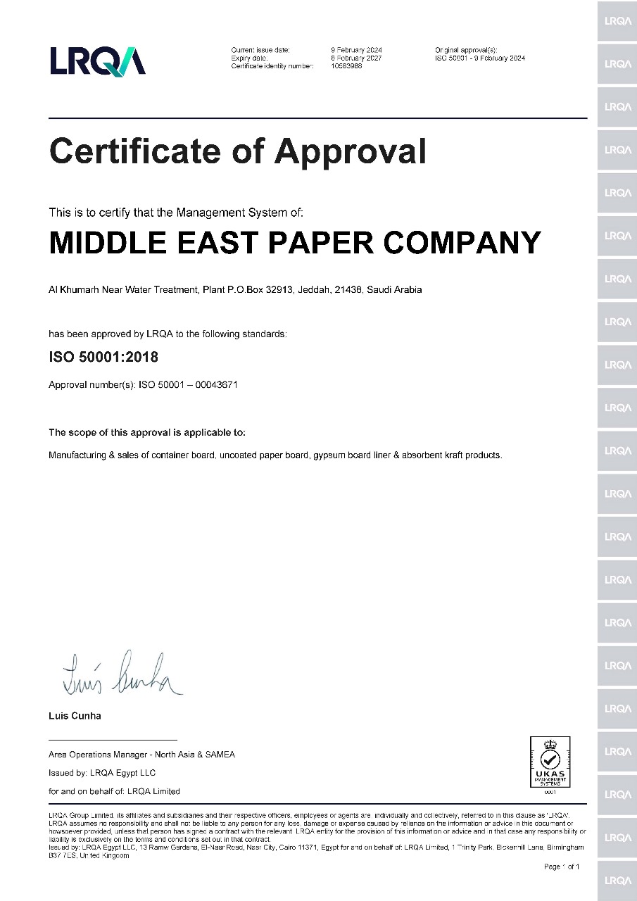 MEPCO | Saudi Paper Manufacturer & Circular Economy Leader