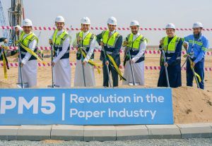 MEPCO | Saudi Paper Manufacturer & Circular Economy Leader